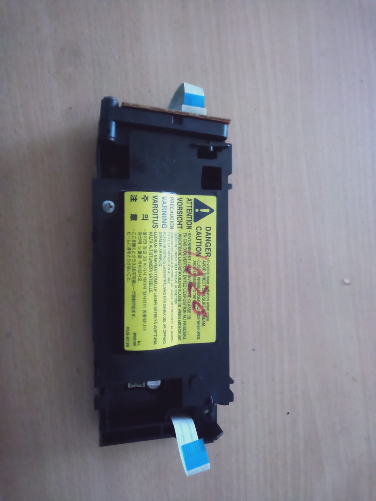 HP Laser Scanner 1020 Printer – Copier.lk