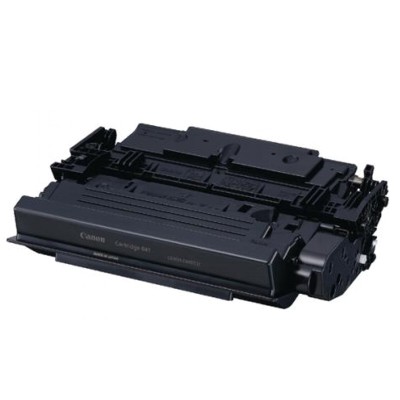Canon CRG -041 Toner Cartridge Compatible - Copier.lk